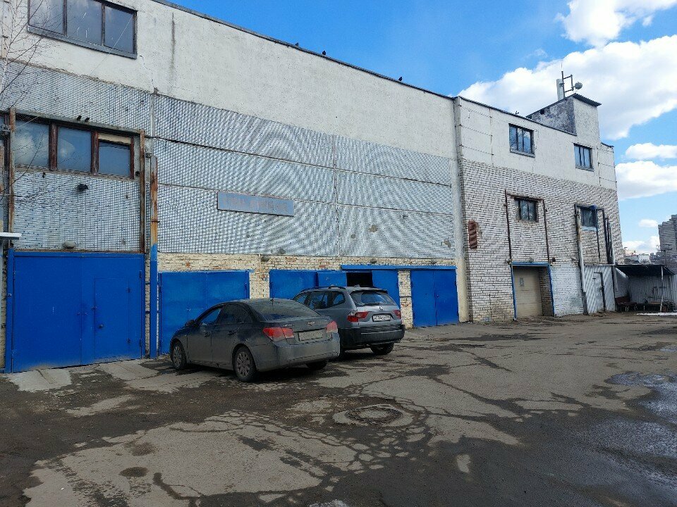 Garajlar ГК Смена, Moskova, foto