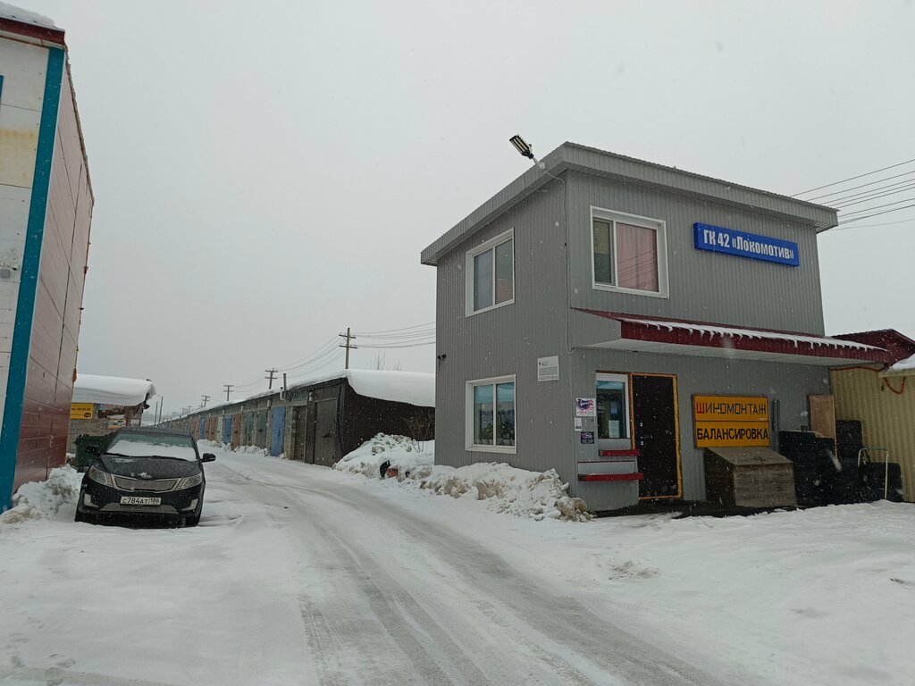 Garajlar Гаражный кооператив № 42 Локомотив, Surgut, foto