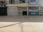 Cristiana 1 (Santa Cruz de la Sierra, Distrito Municipal 9, Subdistrito 114, 18), bilgisayar teknik servisleri  Santa‑Krus'tan