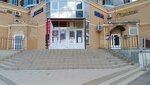 Vestido (Baki Urmanche Street No:7), terziler  Kazan'dan