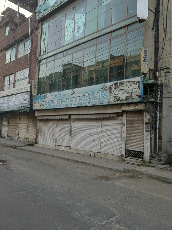 Seyahat acenteleri Sky Star Travel, Lahor, foto