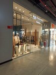 MaxMara Weekend (Nikolay Ershov Street No:62), giyim mağazası  Kazan'dan