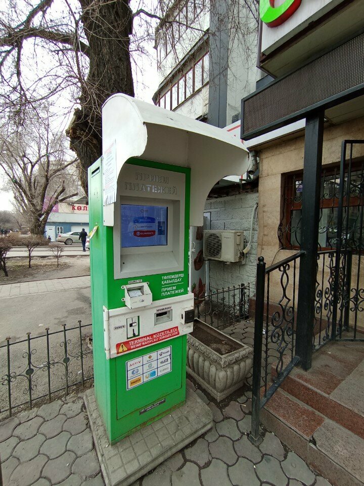 Ödeme terminali Qiwi, Almatı, foto