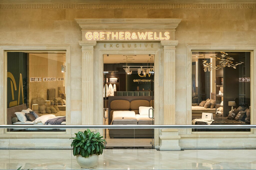 Yatak üreticileri Grether & Wells Exclusive, Krasnogorsk, foto