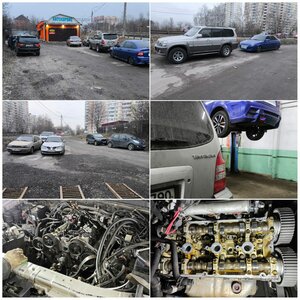S. V. S. service 4 (Mira Avenue No:29с2, Fryazino), otomobil servisi  Friazino'dan