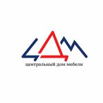 Центральный Дом Мебели (Krasnoarmeyskaya Street No:128А), mobilya mağazaları  Briansk'tan