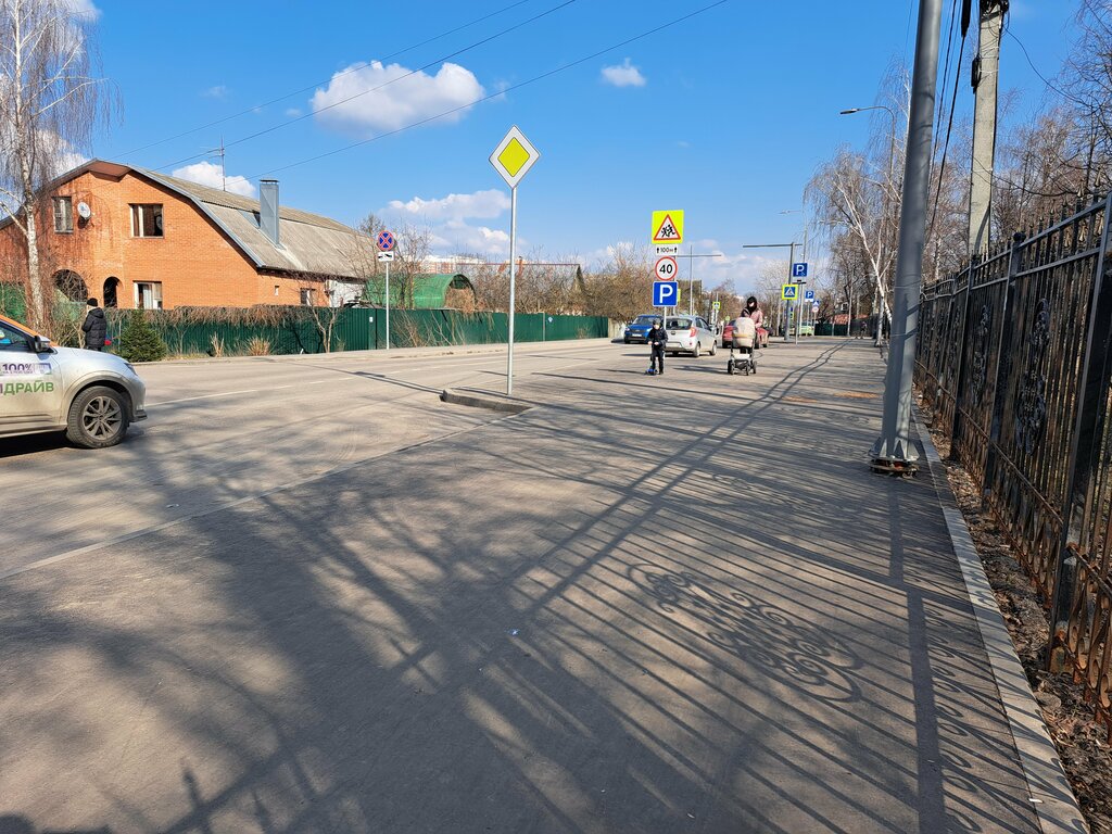 Çöp alanları Trash and garbage disposal area, Şçerbinka, foto