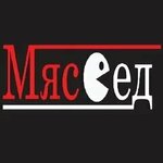 Мясо'ed (No:54А, derevnya Lenino), kasap, şarküteri  Moskova ve Moskovskaya oblastından