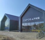 Svobodny Trud KFKh (No:3, derevnya Gorki), mandıra  Moskova ve Moskovskaya oblastından