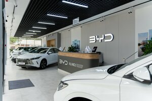 BYD, e-Mobility Center (Keremov Sok. No:65/1, Dushanbe), otomobil servisi  Duşanbe'den