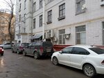 Сервисный центр (Raspletina Street No:8к2), bilgisayar teknik servisleri  Moskova'dan