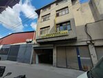 Balcıoğlu Orman Ürünleri (Seyhan Mah., 659/7 Sok., No:10A, Buca, İzmir), kereste üretim ve satış şirketleri  İzmir'den