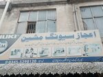 Ejaz savinge mashion (Purana Qilla Road No:T891, Shan Chan Chiragh, Old Fort), dikiş ekipmanları  Rawalpindi'den