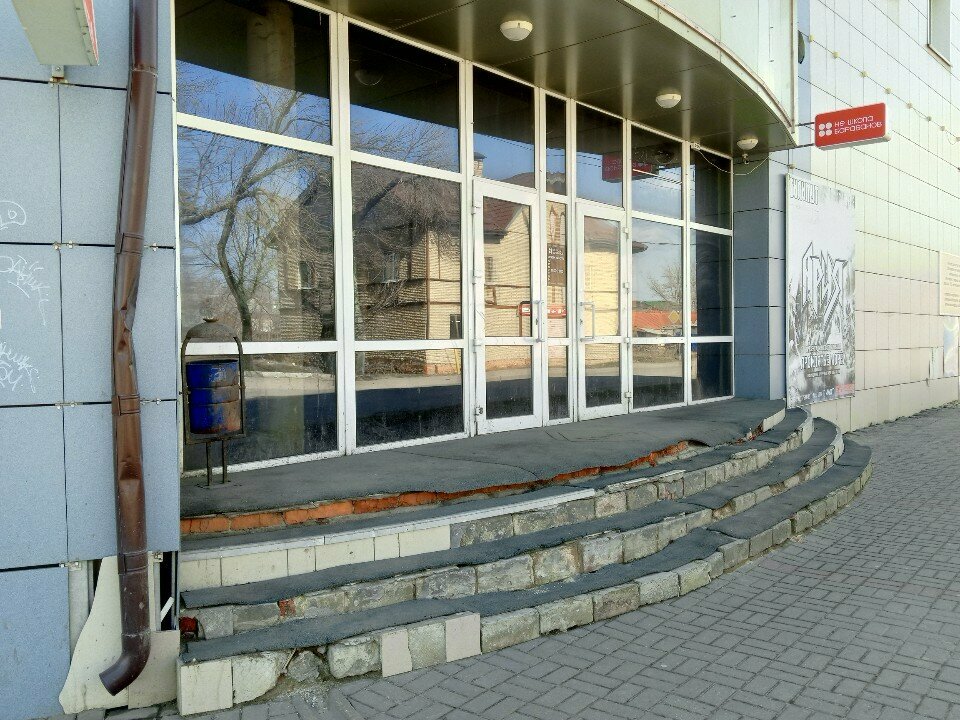 Konser salonları Balamut, Tambov, foto