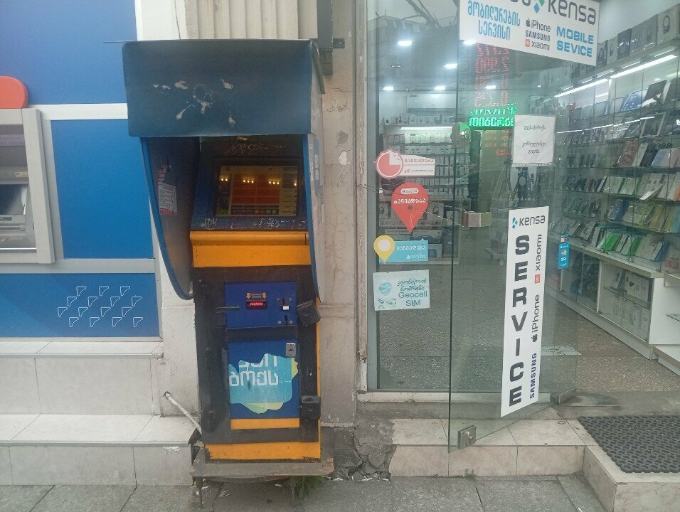 Ödeme terminali Paybox, Batum, foto