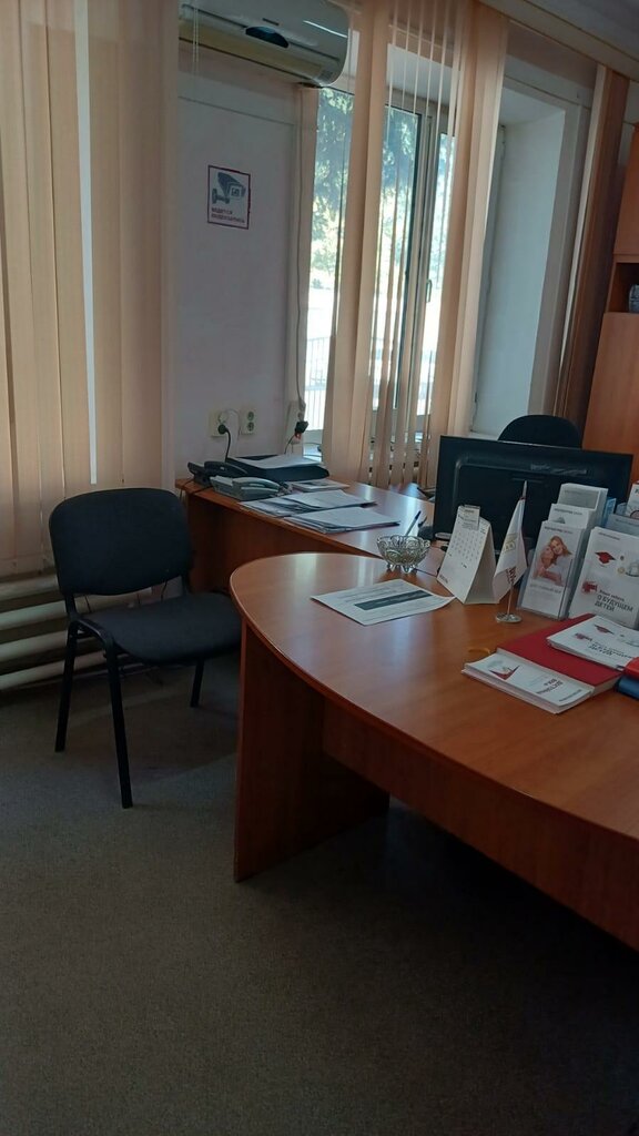 Sigorta şirketleri Росгосстрах, агентский центр, Krasnodarski krayı, foto
