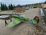 Макет-РФ (Lenina Street No:75), düzen yapma  Ufa'dan