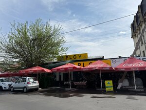 The Plov (Khushnavo Street No:4), kafe  Taşkent'ten
