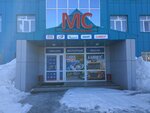 Yugra-Navigatsiya (Industrialnaya ulitsa No:46), araç takografı  Surgut'tan