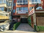 Malata Madencilik (Korkutreis Mah., Cihan Sok., No:25, Çankaya, Ankara), madencilik ekipmanları firmaları  Ankara'dan