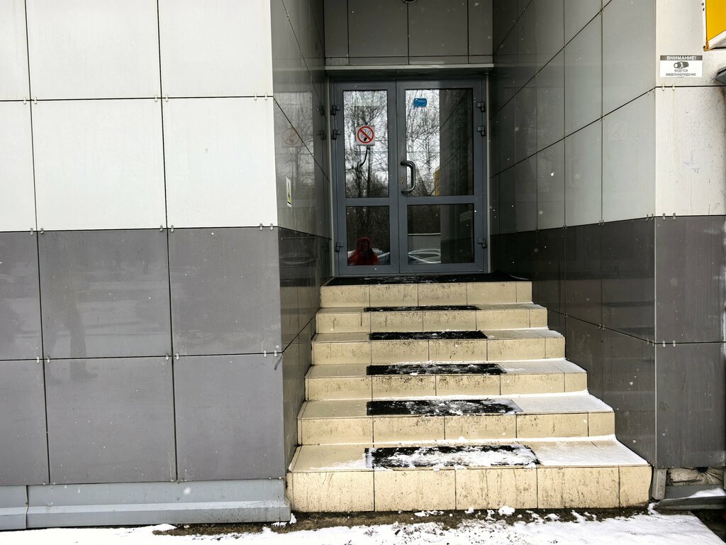 Toptancılar Атлант, Novosibirsk, foto