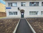 Simple solutions capital (Bolshoy Devyatinsky Lane No:4), yönetim ofisi  Moskova'dan