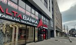 Alta banka, ATM (Juzni bulevar No:78, Belgrade), banka  Belgrad'dan