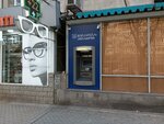Unibank ATM (No:45, The Administrative District of Davtashen, Davtashen 1st Block), atm'ler  Erivan'dan