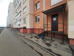 Позитив (ulitsa imeni B.N. Yeryomina No:3), konut servisleri kuruluşları  Saratov'dan