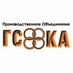 По Гска (Novoslobodskaya ulitsa No:вл19А, derevnya Sobolikha), armatür firmaları  Moskova ve Moskovskaya oblastından
