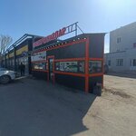 Electrical Goods (Shara Jıenqulova kóshesi No:9), elektrik ve elektrikli ürün mağazası  Astana'dan