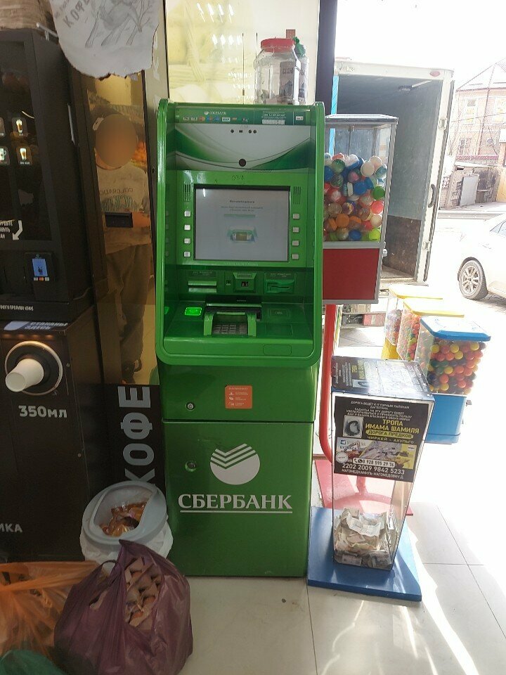 ATM'ler Сбербанк, Dağıstan, foto