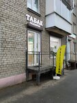Табачный магазин (Lanskoe Highway No:13), tütün, sigara mağazaları  Saint‑Petersburg'dan