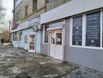 Sugar_olga64 (4-ya Prokatnaya ulitsa No:15), ağda  Saratov'dan