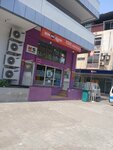 Bem Me quer (Luanda, Rue Joaquim Fernandes Boavida), süpermarket  Loanda'dan