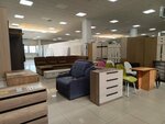 Мебель для офиса (Aviatorov Avenue No:149), mobilya mağazaları  Yaroslavl'dan