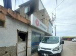 Göğebakan (Söğütlü Mah., 99071. Sok., No:4, Seyhan, Adana), emlak ofisi  Adana'dan