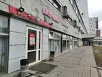 Халва (Grazhdanskiy Avenue No:111), parsel otomatı  Saint‑Petersburg'dan