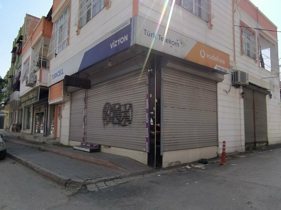 Petshop Athena Petshop, Adana, foto
