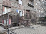 Студия перманентного макияжа (Polikarpova Alley No:2), kalıcı makyaj stüdyosu  Saint‑Petersburg'dan