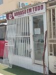 Arraso Em Tudo (Luanda Province, Municipality of Luanda, Chaba), uzman hizmetleri  Loanda'dan