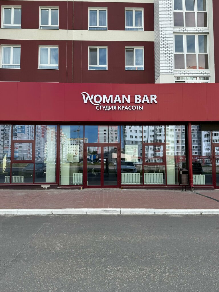 Güzellik salonu Woman Bar, Briansk, foto