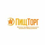 ПищТорг (Semyona Danilova Street No:1А), gıda işleme ekipmanları firmaları  Yakutsk'tan