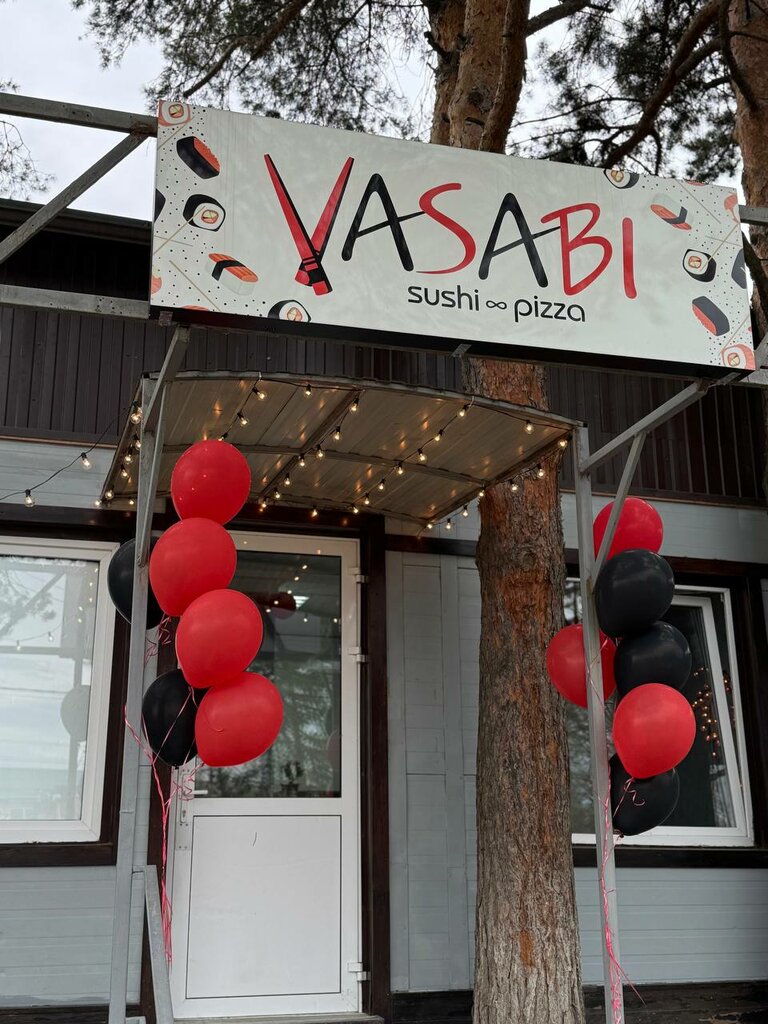 Suşi restoranı Vasabi, Krasnodarski krayı, foto