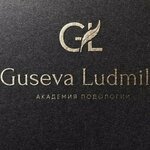 Guseva_PodoLife (Lipchanskogo Street No:6, Moscow), meslek kursları  Moskova'dan