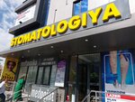 Medpoint Clinic (Ahmad Donish koʻchasi No:10), tıp merkezleri ve klinikler  Andican'dan