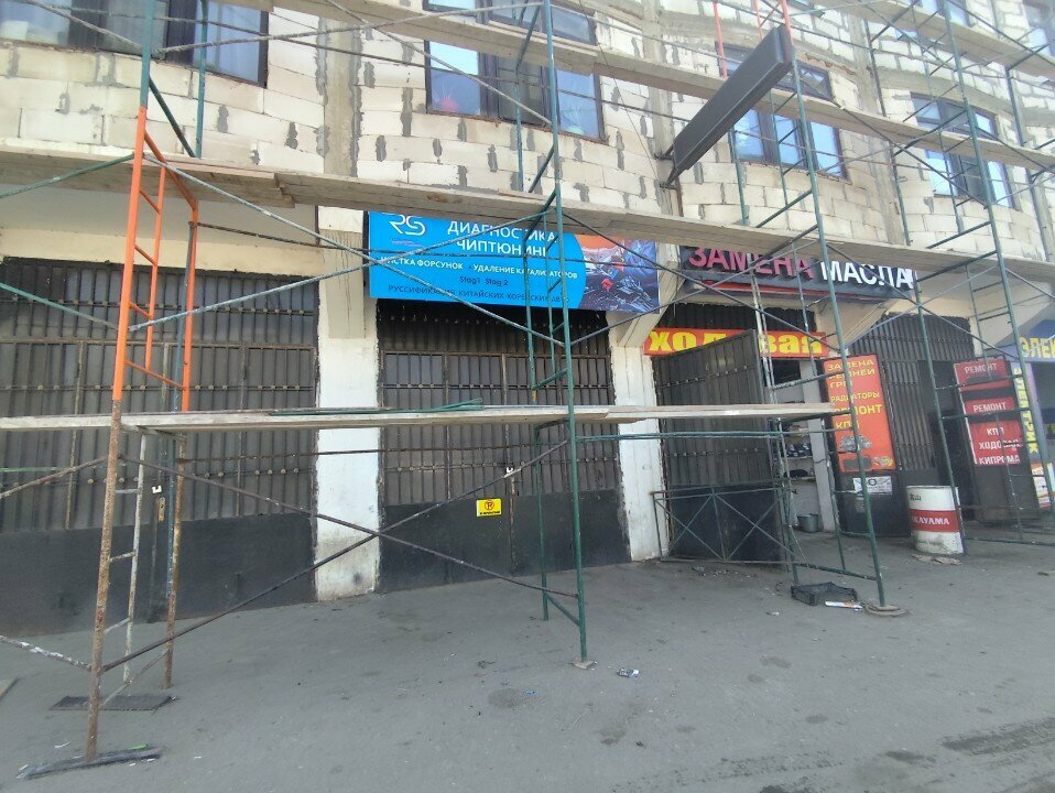 Otomobil servisi Rs-Perfomans, Makhachkala, foto