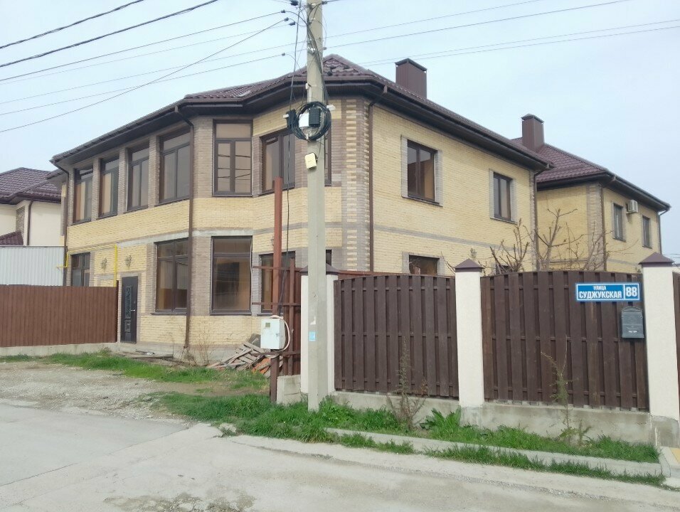 i̇ç giyim ve mayo mağazası Мон Мио, Novorossiysk, foto