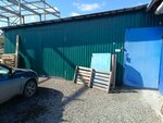 Элти (1-ya Stakhanovskaya ulitsa No:24Б), depo hizmetleri  Kemerovo'dan