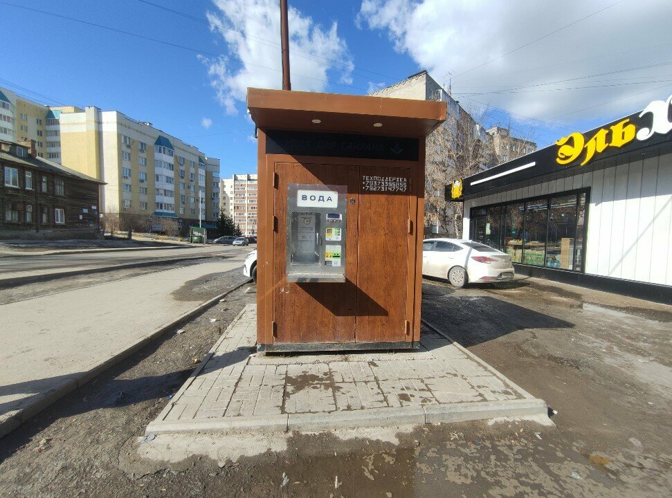 Su satışı Дар Сайрана, Ufa, foto